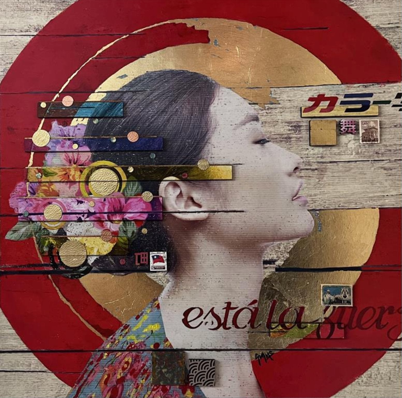 Urban Art – Watergate Art
